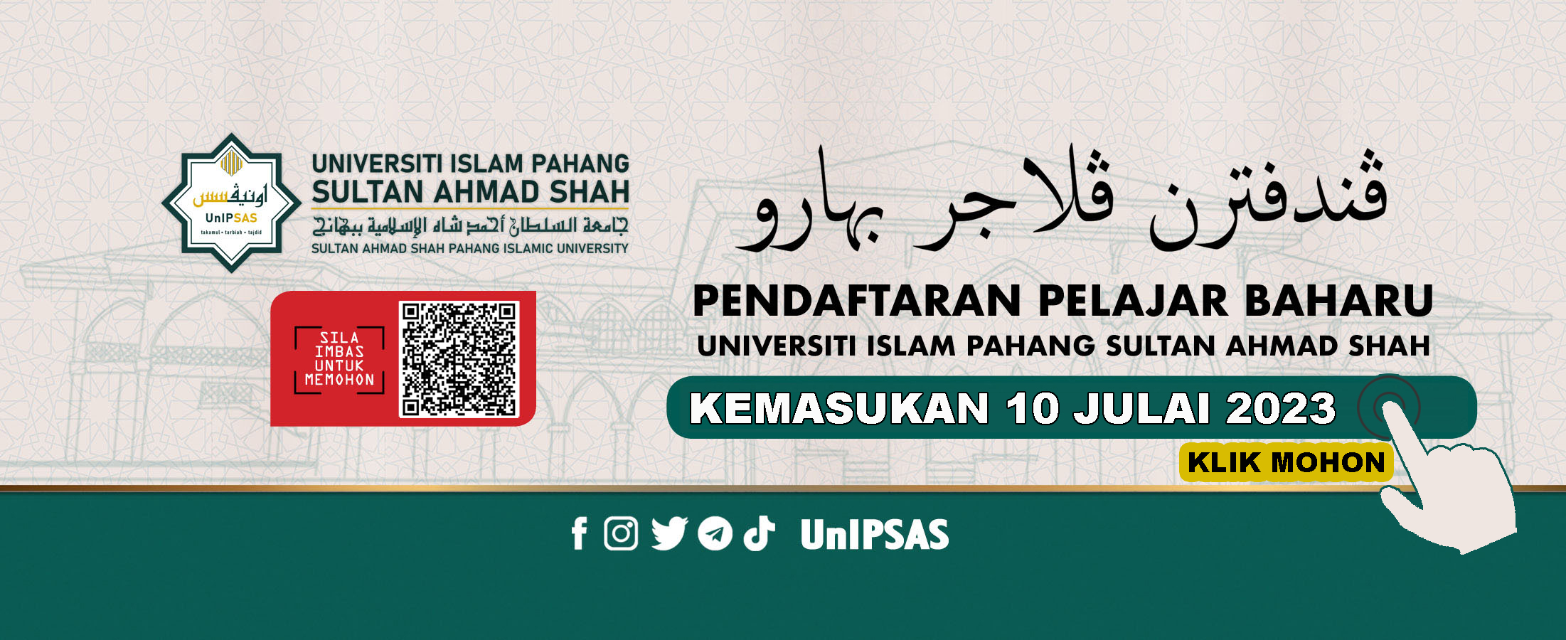 Bahagian Penyelidikan dan Inovasi | RMC