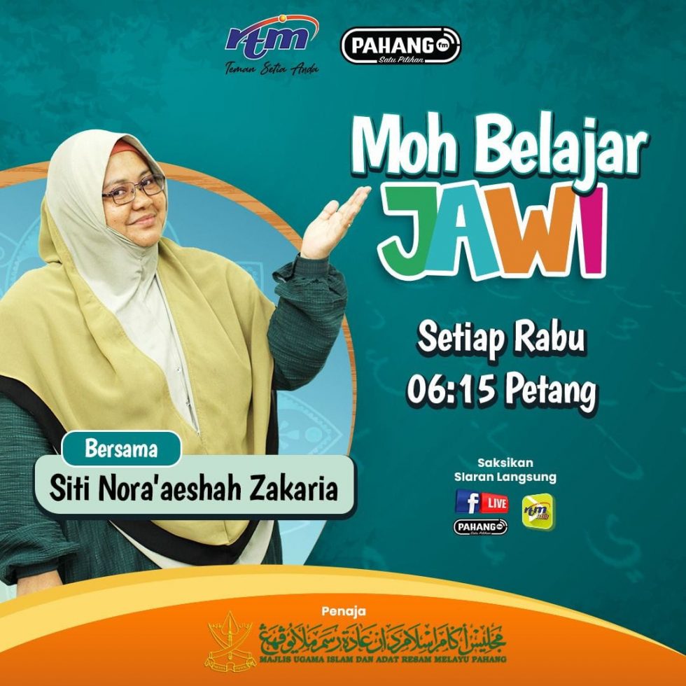 Institusi Jawi | Bahagian Penyelidikan dan Inovasi